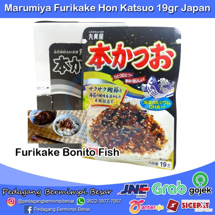 Jual ABON- MARUMIYA FURIKAKE HON KATSUO 19GR | MARUMIYA BONITO | ABON ...