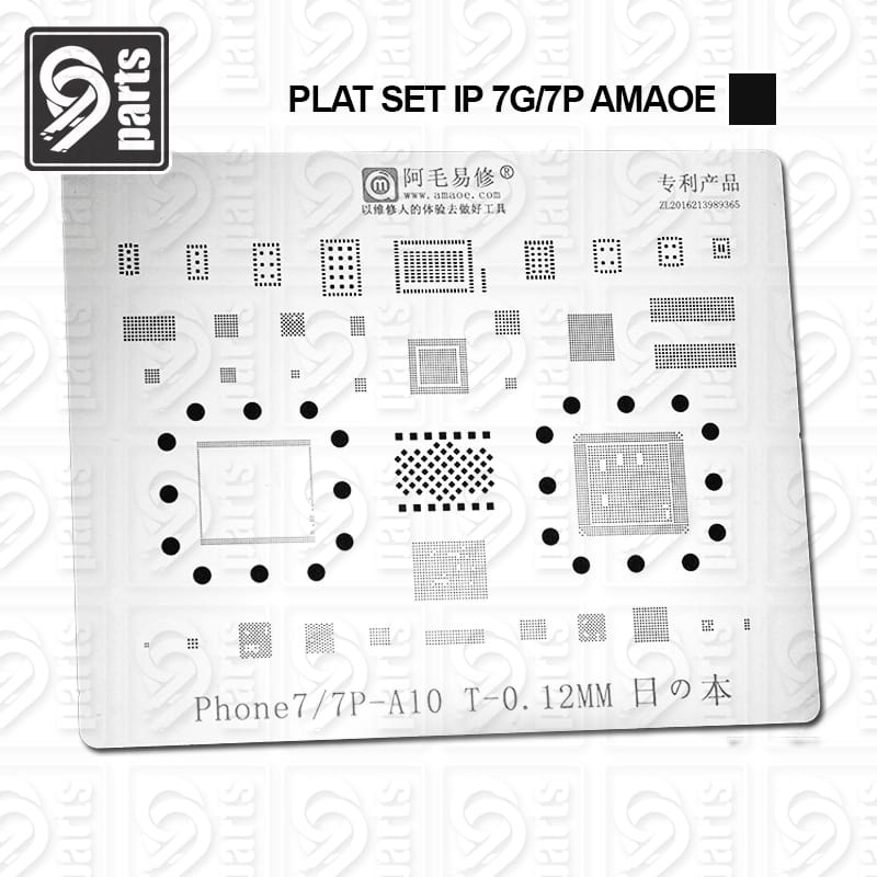 Jual Plat Set Iph0ne 7G /7P Amaoe / Cetakan Ic BGA Iph0ne 7 / 7 Plus Amaoe | Shopee Indonesia