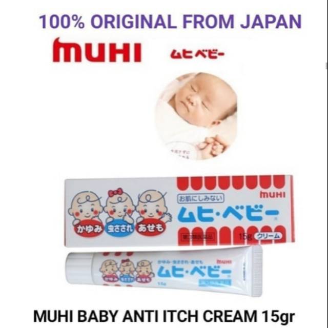 Jual MUHI BABY ANTI ITCH CREAM 15GR | Shopee Indonesia