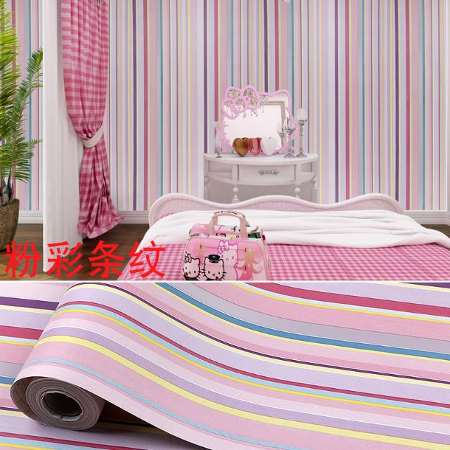Jual WALLPAPER DINDING STICKER GARIS PELANGI UNGU | Shopee Indonesia