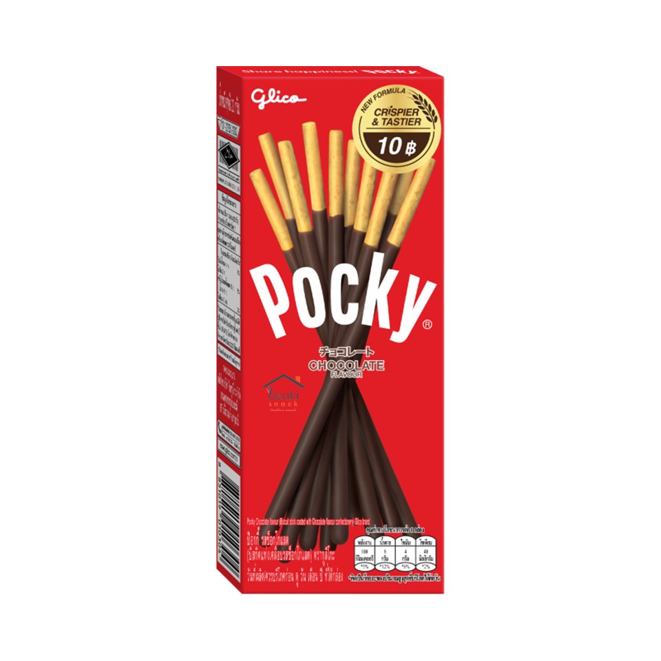 Jual Pocky Mini Half Size Chocolate Biskuit Stik Salut Krim Cokelat ...