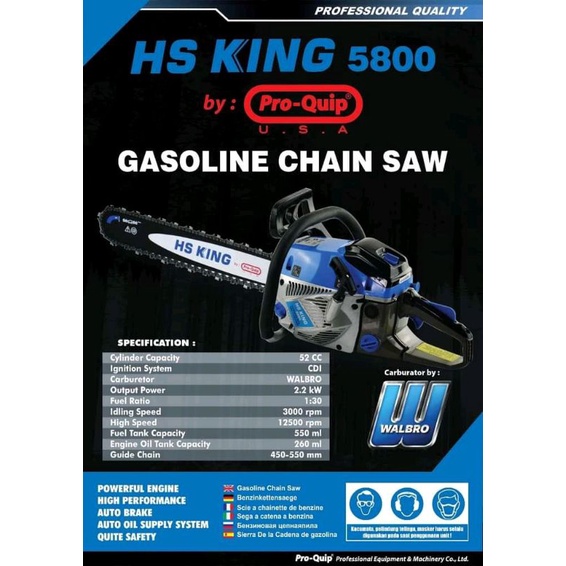 Jual Chain Saw HS 5800 Bar Baja 22" Hardnose (Powered by Pro Quip ...