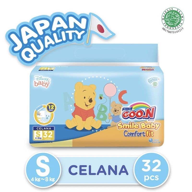 Jual GOON Smile Baby Comfort Fit Pants DISNEY EDITION & GOON Smile Baby EKONOMIS Popok Sekali ...