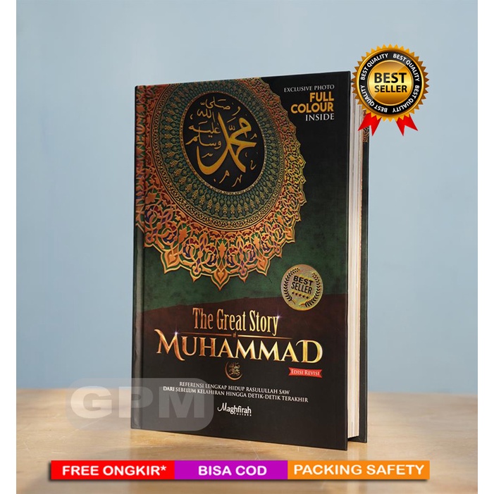 Jual Buku The Great Story of Muhammad SAW (edisi Lux, bahasa Indonesia ...