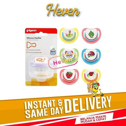 Jual Pigeon Silicon Pacifier Step 1 / 2 / 3 (Kemasan Mika) 3 Warna ...