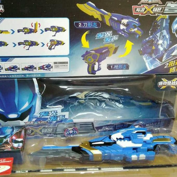 Jual Mainan Senjata Pedang Mini Force Ranger 2 in 1 Biru | Shopee Indonesia