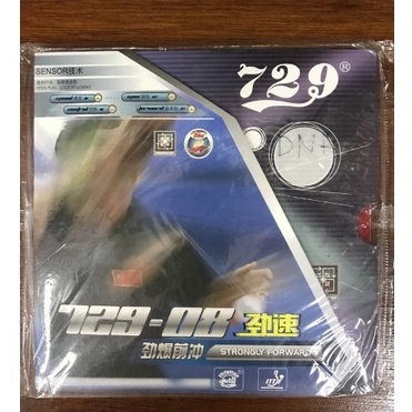 Jual Karet rubber tenis meja friendship ritc 729-08 | Shopee Indonesia