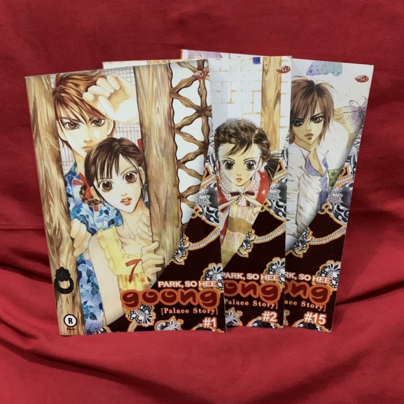 Jual Paket Komik Manga Goong - Park So Hee - 1-2 dan 15 | Shopee Indonesia