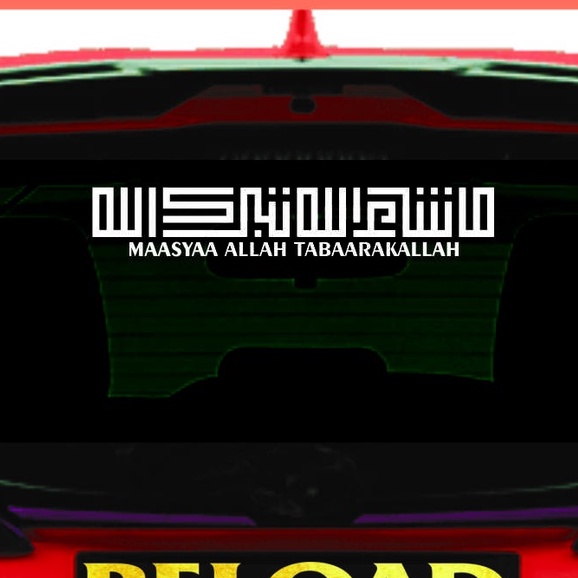 Jual Stiker Masyaallah Kufi Kaligrafi | Shopee Indonesia