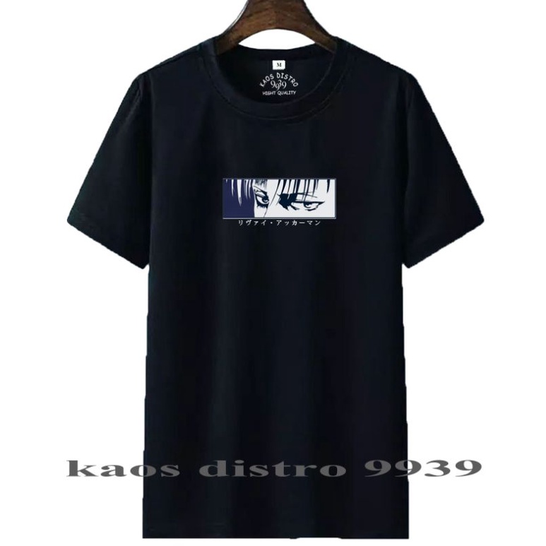 Jual KAOS DISTRO ANIME JEPANG SABLON DIGITAL | Shopee Indonesia