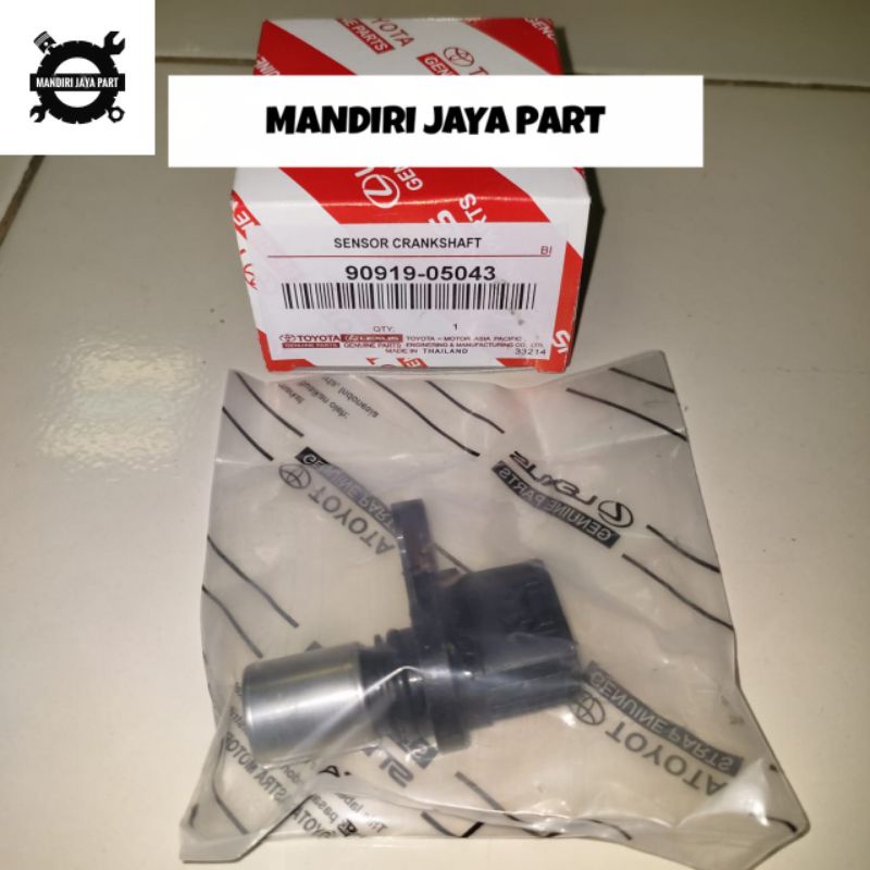 Jual SENSOR KER AS SENSOR CRANKSHAFT AVANZA XENIA | Shopee Indonesia