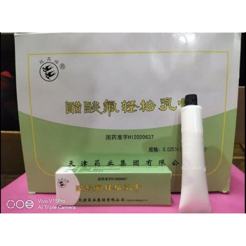 Jual Salep Walet Wallet Original Tube Plastik | Shopee Indonesia