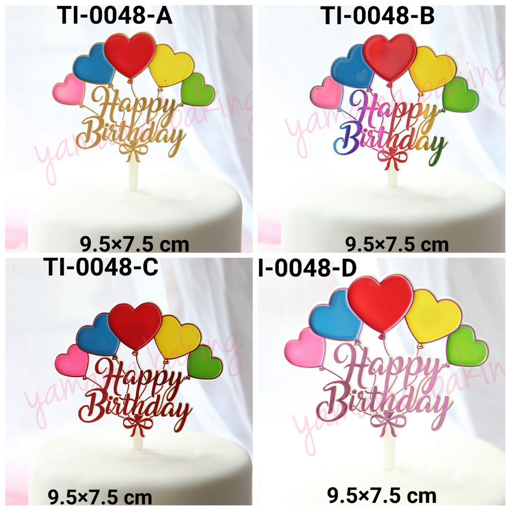 Jual GR-TI-0048 Cake topper hiasan tulisan happy birthday HBD balon ...