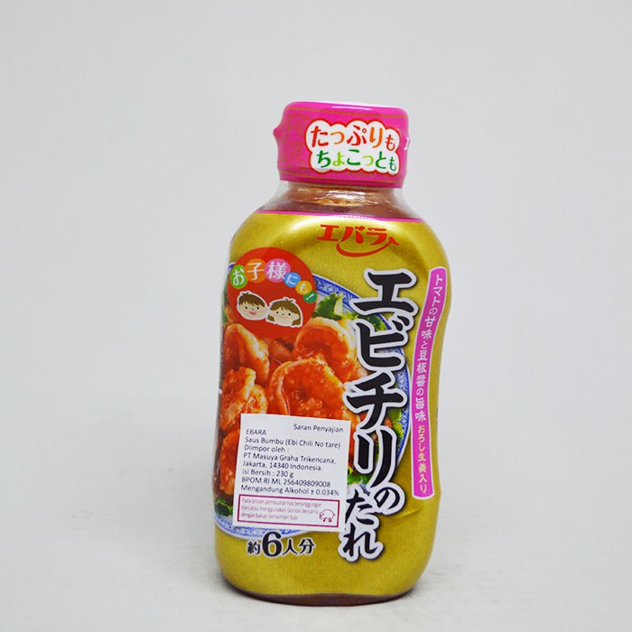 Jual EBARA EBI CHILI NO TARE A327M 230 G | Shopee Indonesia