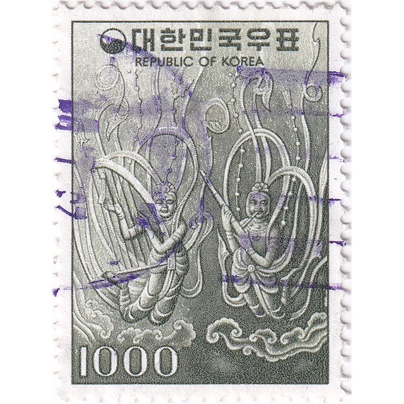 Jual Prangko South Korea 1978 - Art Objects | Shopee Indonesia