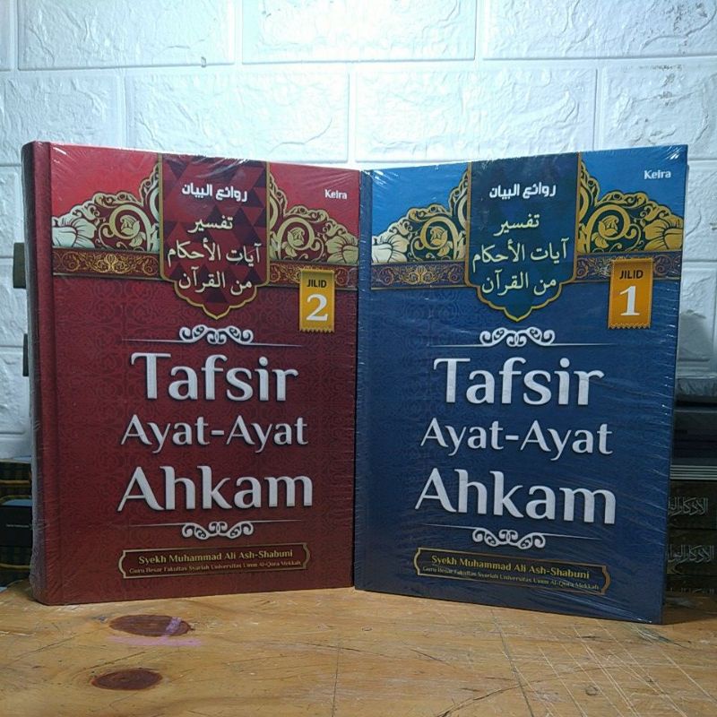 Jual terjemah tafsir ayat-ayat ahkam lengkap 2 buku oleh syekh Muhammad ...