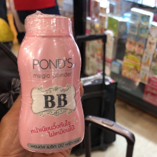 Jual Bb powder | Shopee Indonesia