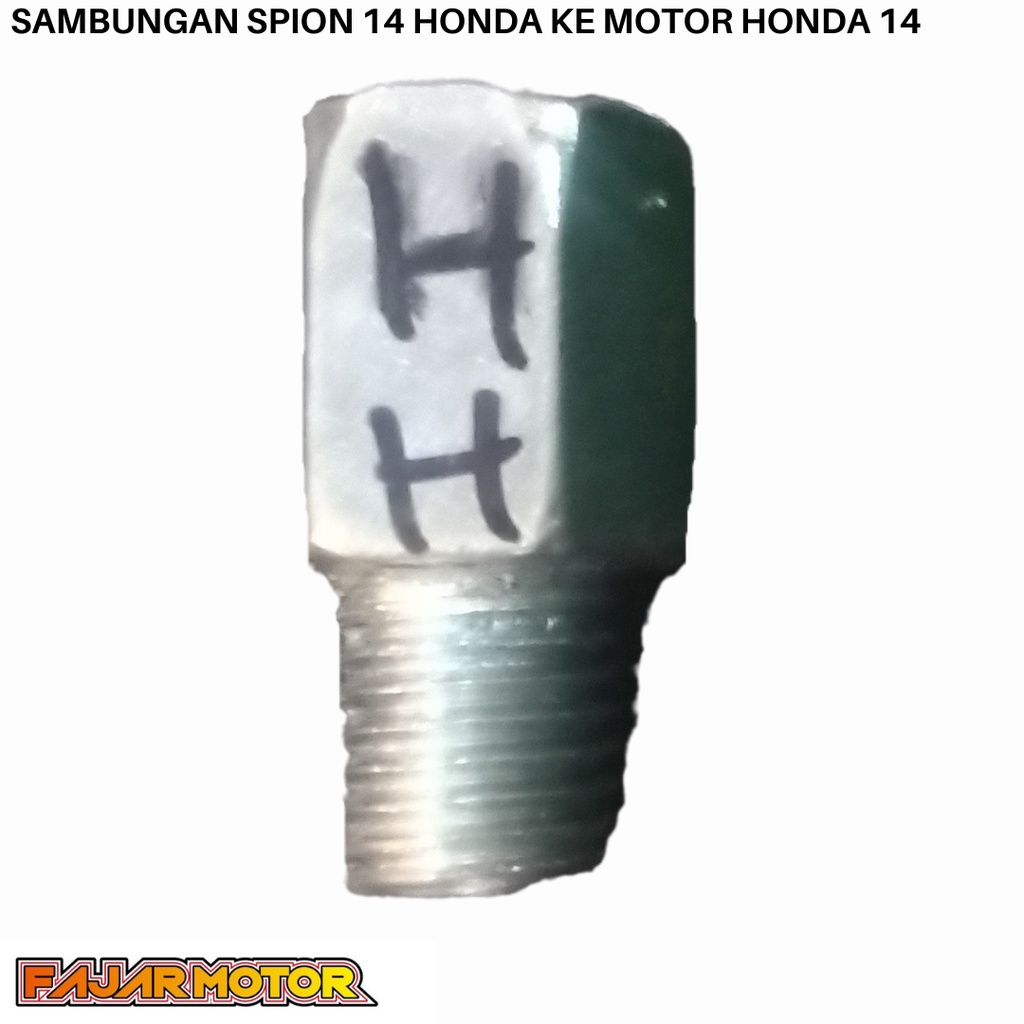 Jual BAUT PENINGGI SAMBUNGAN SPION MOTOR DRAT 14 12 | Shopee Indonesia