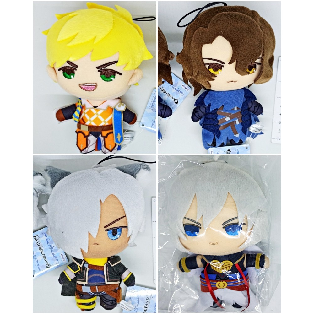 Jual Granblue Fantasy GBF FuRyu Nuigurumi Plush Siegfried Vane Eustace ...