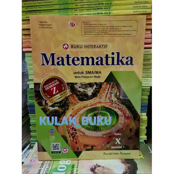 Jual Buku lks pr interaktif matematika wajib kelas X,10 semester 1 tahun 2022 kurikulum merdeka ...