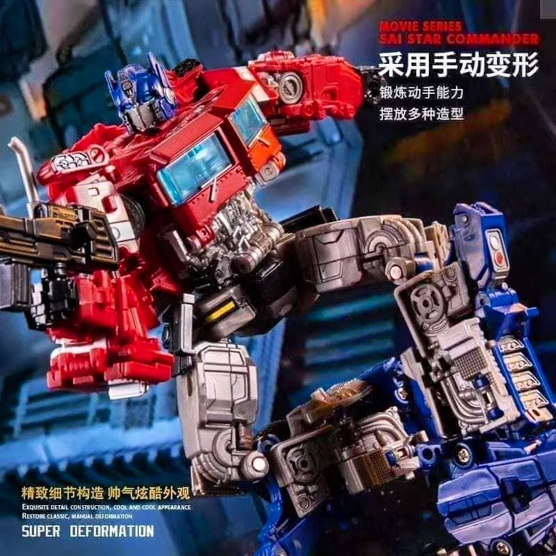 Jual TRANSFORMERS OPTIMUS PRIME MECHANICAL ALLIANCE AOYI MECH ACTION ...