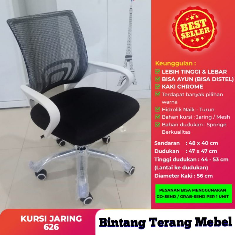 Jual KURSI KANTOR JARING / KURSI PUTAR JARING / KURSI STAFF 626 WHITE FRAME | Shopee Indonesia