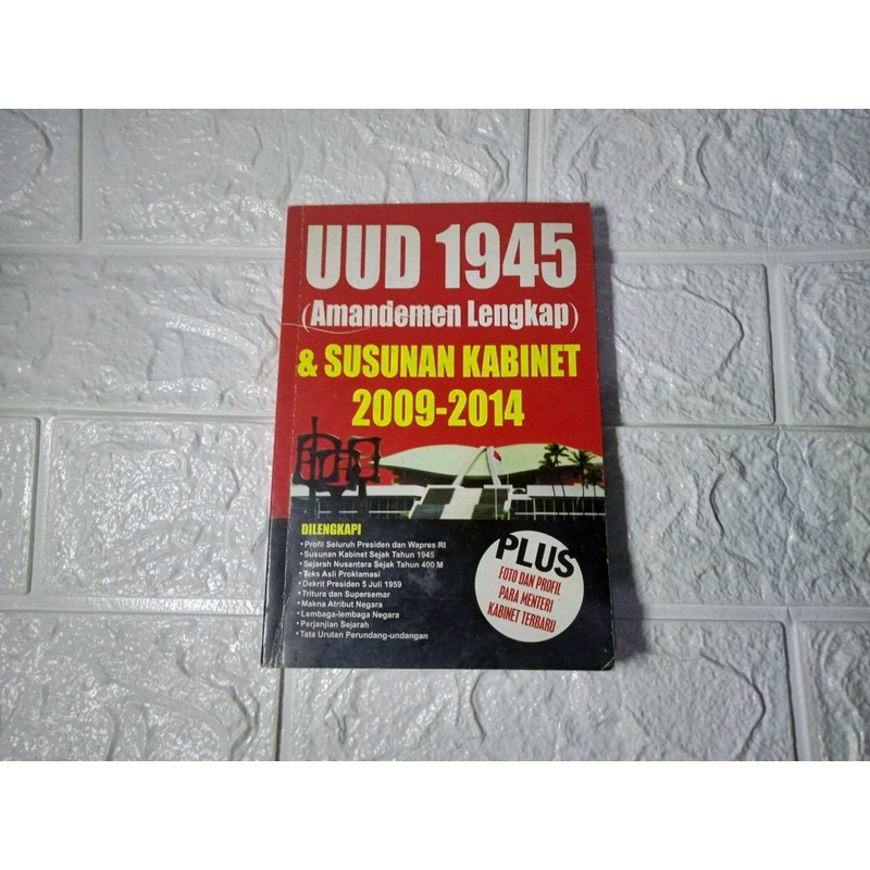 Jual Buku Ori Uud 1945 Amandemen Lengkap And Susunan Kabinet 2009 2014 Shopee Indonesia 