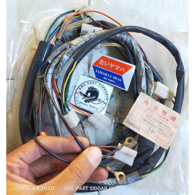 Jual KABEL BODY YAMAHA V75 V75DX / V80 PLATINA 40U / V80 CDI 5TO ...