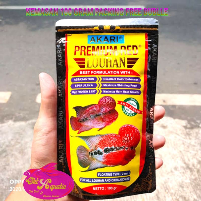 Jual Akari Premium Red Louhan Lohan Pelet akari Premium Red pakan ...