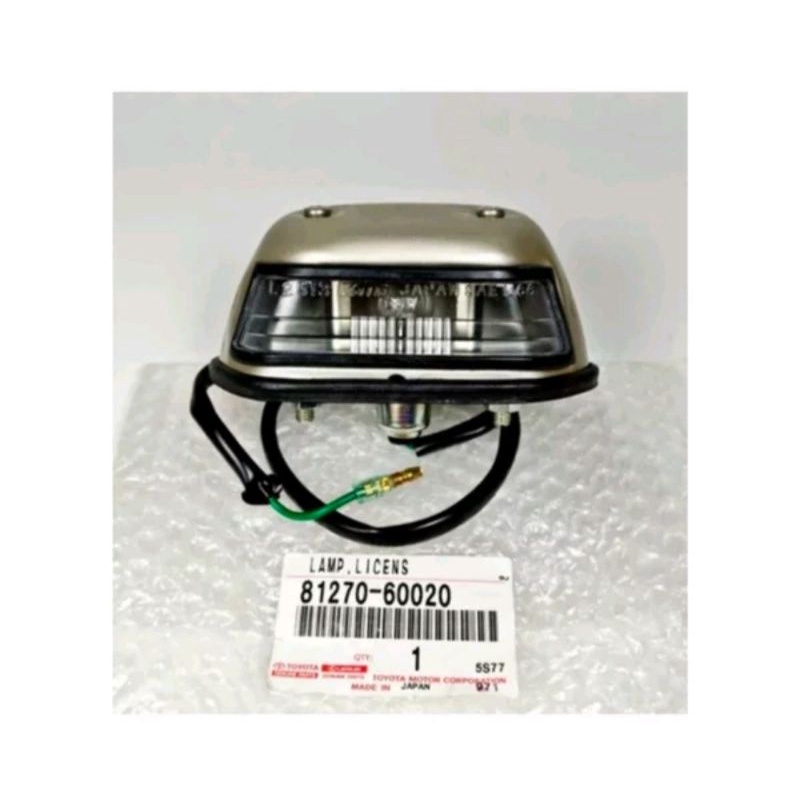 Jual Lampu plat motor belakang atau lamp assy license plate toyota ...