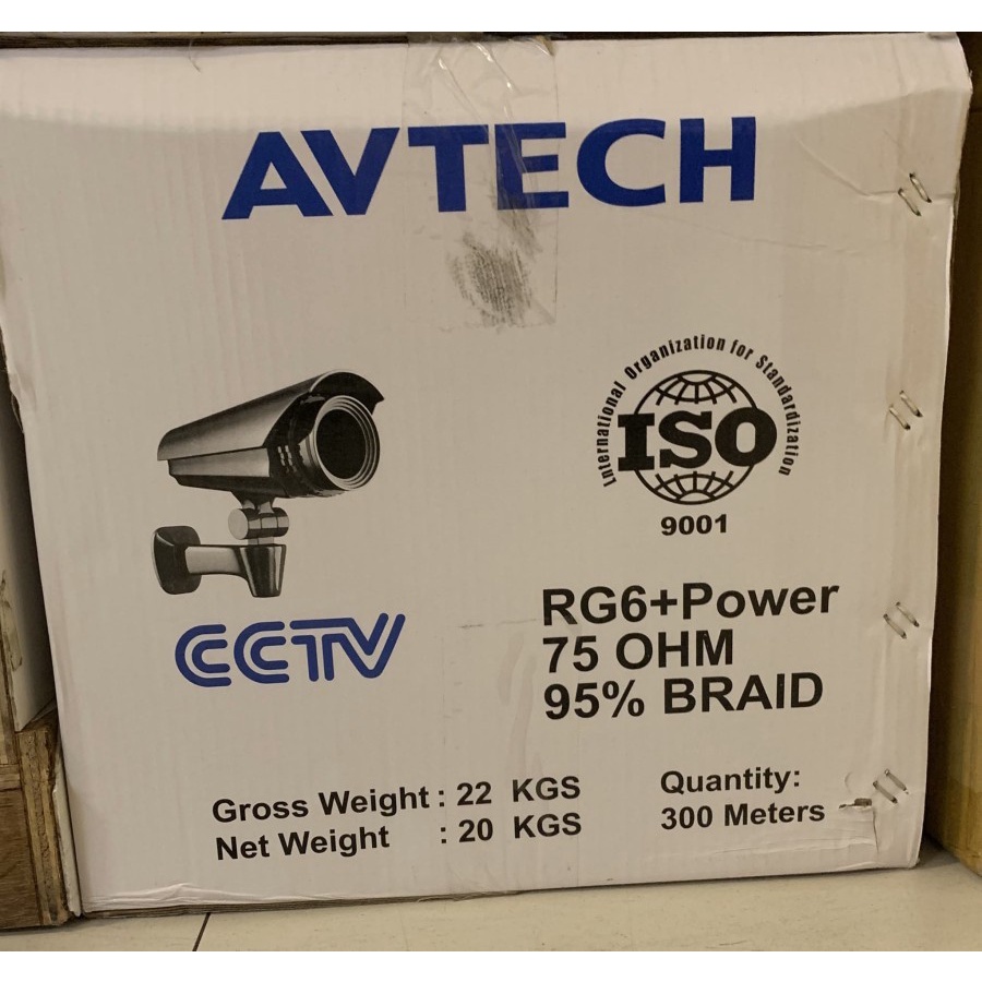 Jual KABEL AVTECH RG6 + POWER - PUTIH | Shopee Indonesia