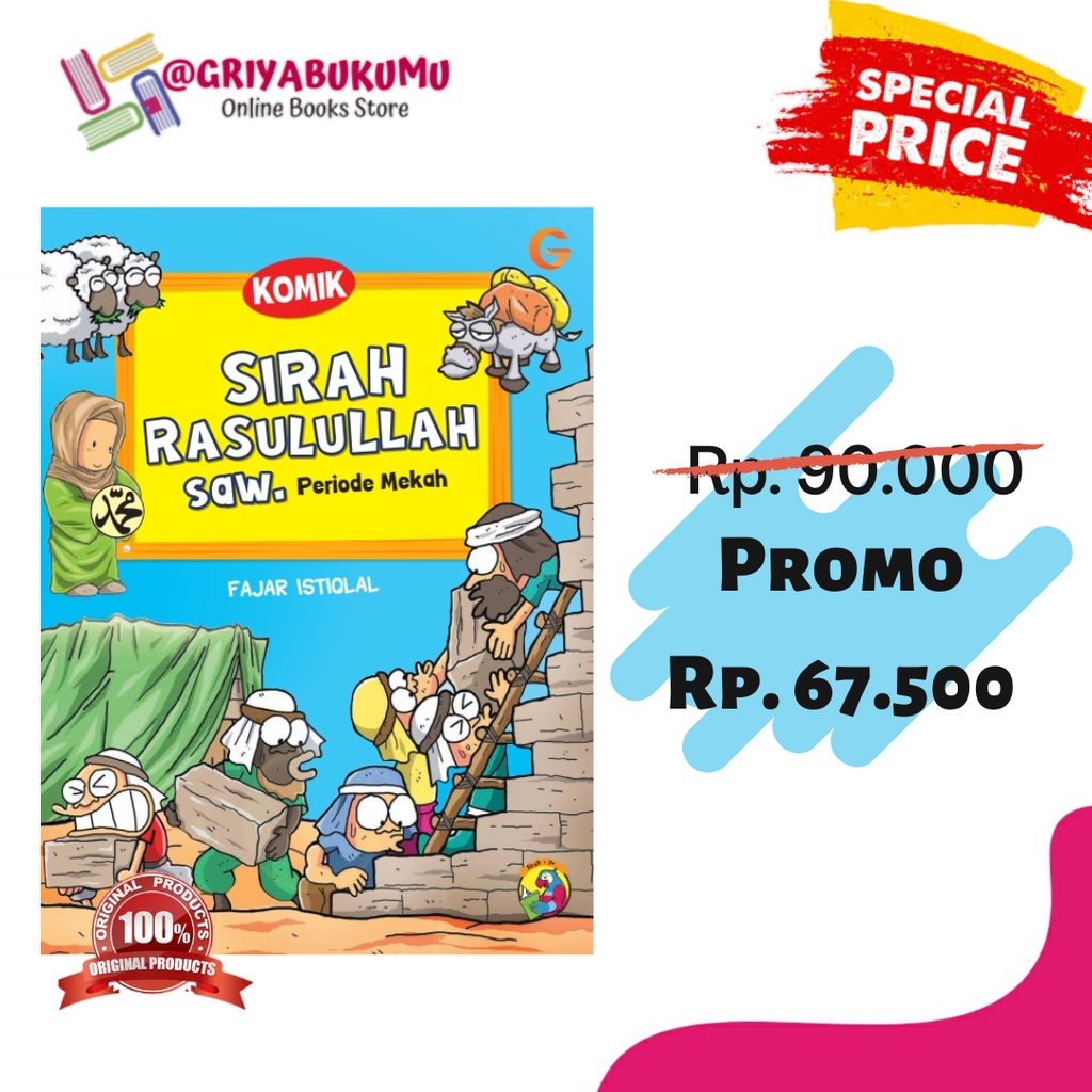 Jual KOMIK SIRAH RASULULLAH SAW PERIODE MEKAH NEW JILID 1 GEMA INSANI ...