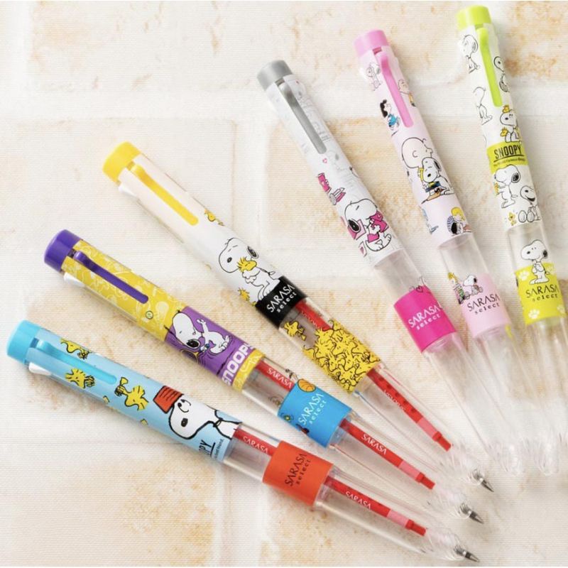 Jual Zebra Sarasa Select 3 Select 5 Peanuts Snoopy Limited Edition ...