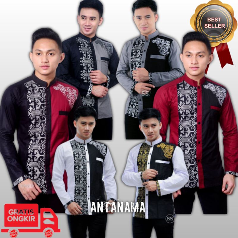 Jual Baju koko kombinasi batik lengan panjang/fashion muslim/baju koko ...