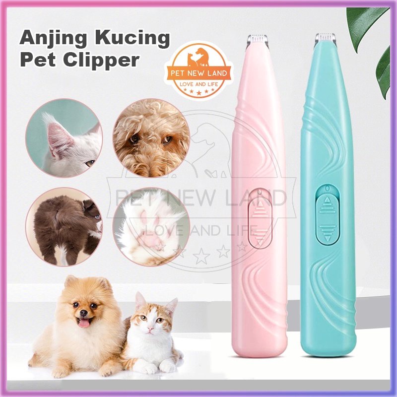 Jual Pet Trimmer Paw Cukuran Pet Paw Alat Cukur Pet Clipper Paw Pet Paw ...