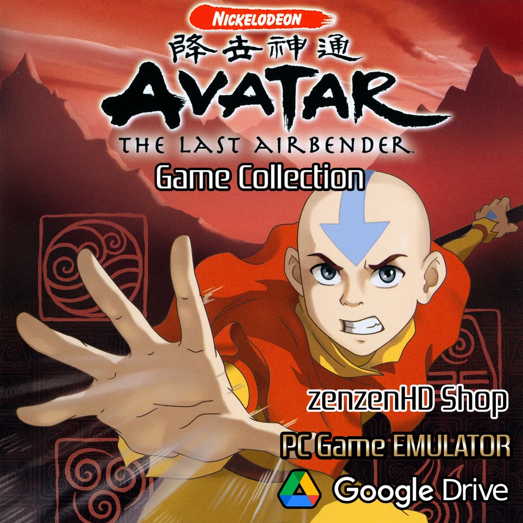 Jual PC Game Emulator Avatar - The Last Airbender Collection | Avatar ...
