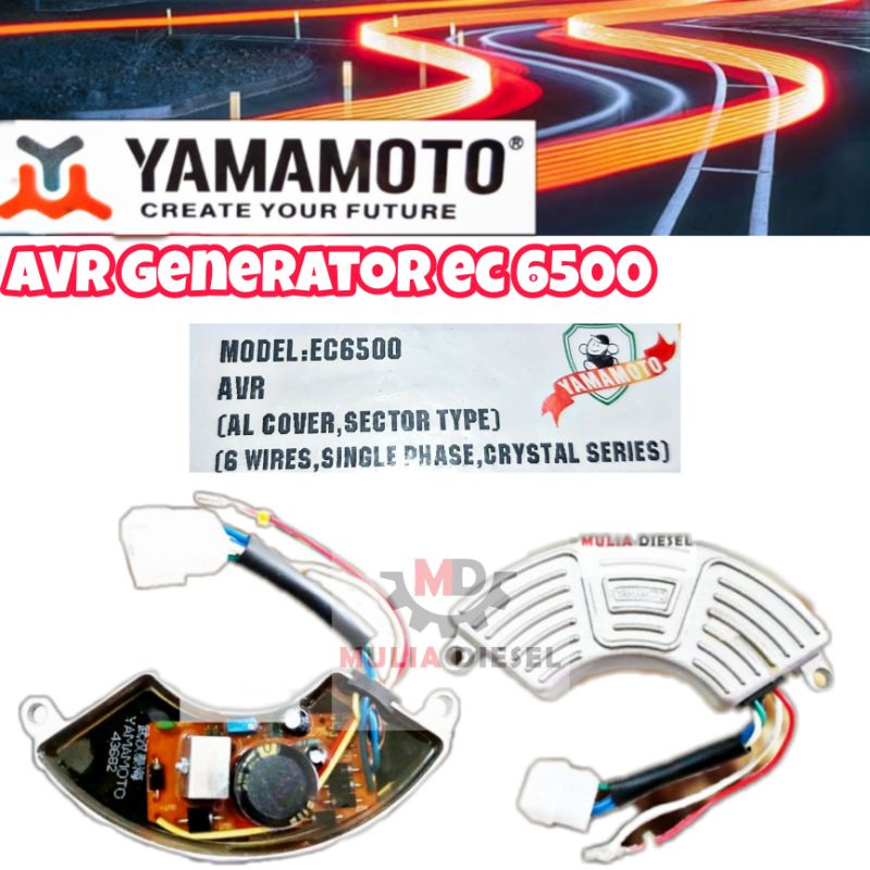 Jual AVR Genset Generator Oval EC6500 4 Tak Yamamoto Toray 5000 watt ...