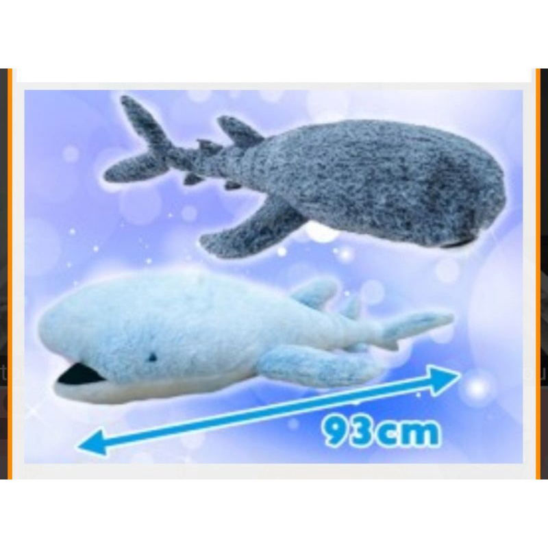 Jual Whale Shark Plushy - Boneka ikan hiu paus | Shopee Indonesia