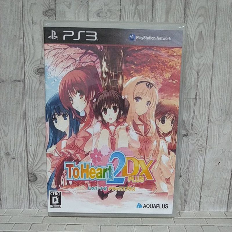 Jual BD KASET ORIGINAL PS3 TO Heart 2 DX Plus Jpn Bahasa Jepang | Shopee Indonesia