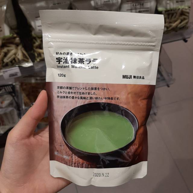 Jual Muji Instant Matcha Latte 120gr ORIGINAL JEPANG | Shopee Indonesia