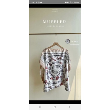 Jual BRONZE BEHAVIOR - Muffler Top in Nude | Shopee Indonesia