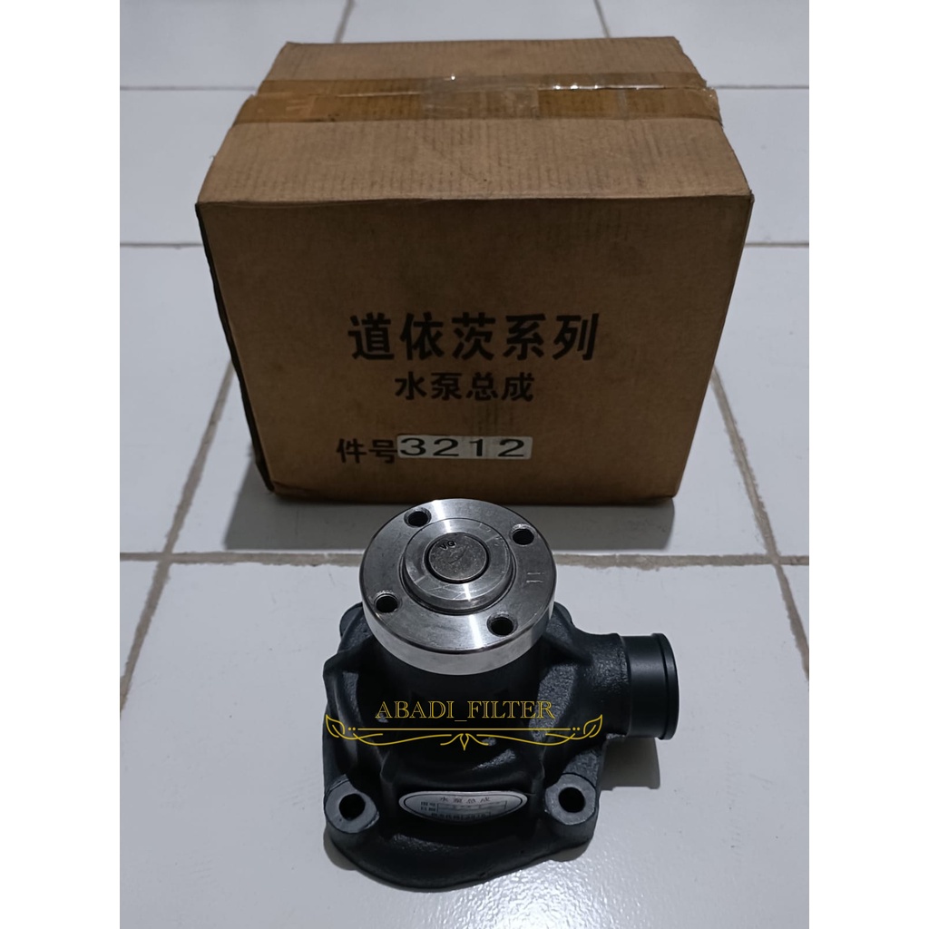 Jual Water Pump WEICHAI 12273212 | Shopee Indonesia