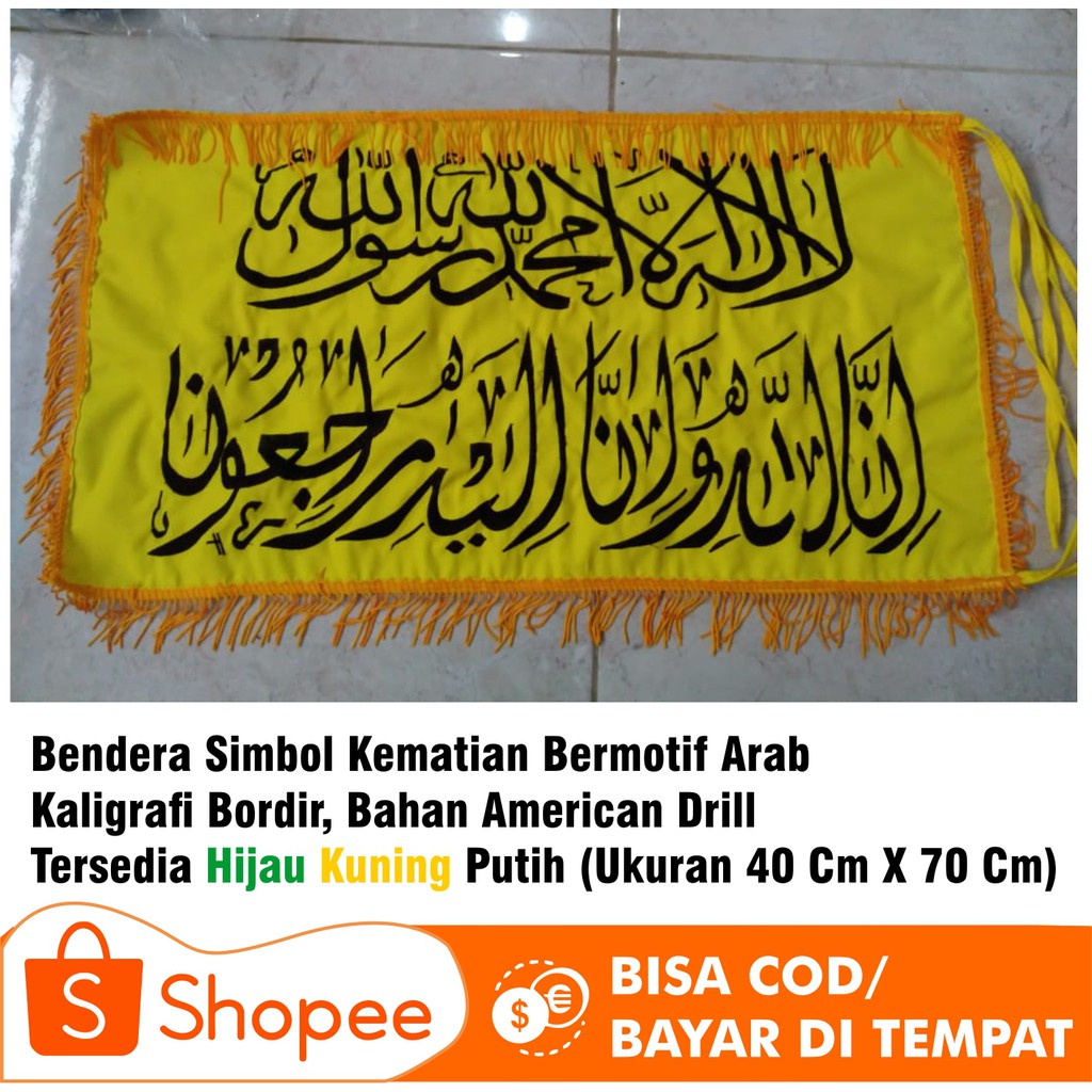 Jual (TERLARIS) JUAL BENDERA KEMATIAN FULL BORDIR, PROMO BENDERA SIMBOL ...