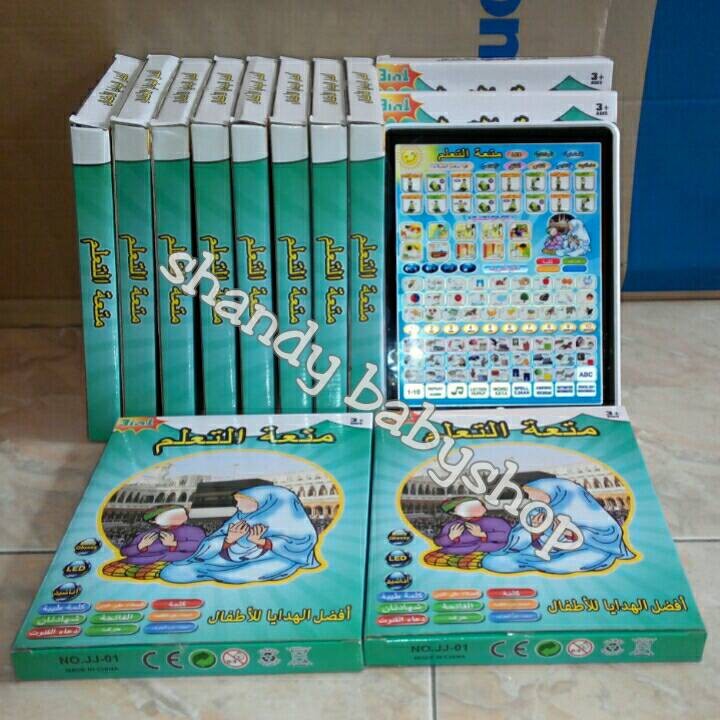 Jual MAINAN ANAK MUSLIM - PLAYPAD MUSLIM LED 3 BAHASA | Shopee Indonesia