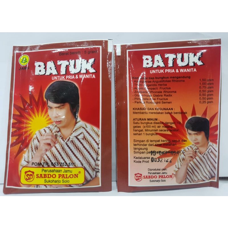 Jual Jamu Serbuk Herbal Batuk - Sabdo Palon ( isi 10 sachet) | Shopee ...