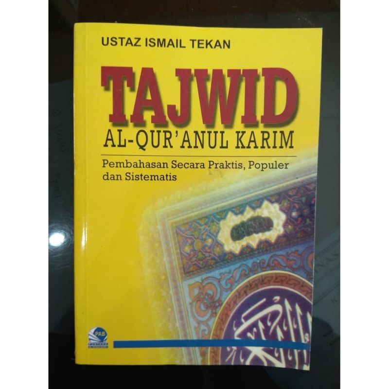 Jual Buku Tajwid Al Quranul Karim Ismail Tekan - Pelajaran Tajwid Sistimatis | Shopee Indonesia