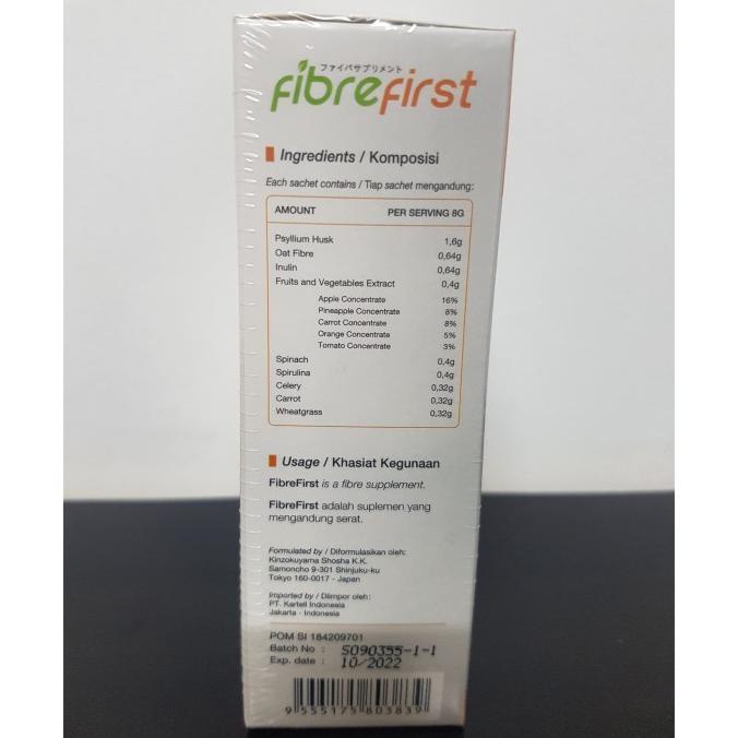 Jual Fibre First 15 Sachets 120 Grams 2 Weeks Supply Serat Fiber ...