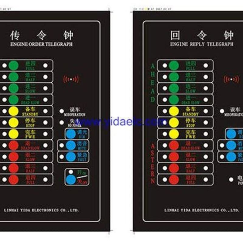 Jual ENGINE ORDER TELEGRAPH UNTUK MESIN TUNGGAL | Shopee Indonesia
