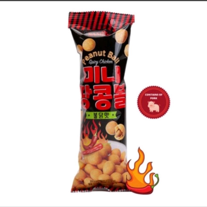 Jual Samjin Peanut Ball Snack Korea Onion Spicy Chicken 80gr | Shopee ...