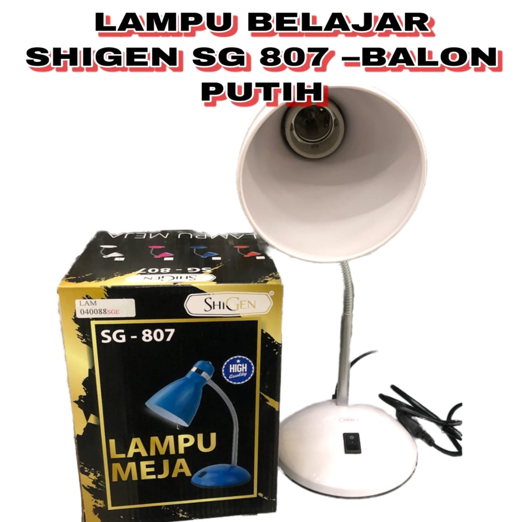 Jual LAMPU BELAJAR SHIGEN SG 807 PUTIH | Shopee Indonesia
